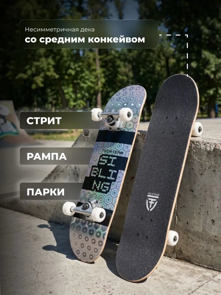 Скейтборд Sibling 28,5x7,5 Бензин — фото 1
