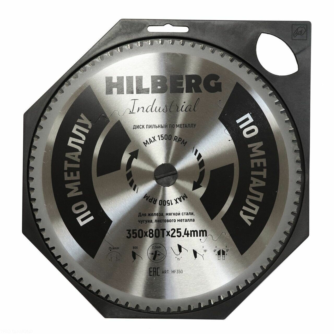 Пильный диск по металлу Hilberg hilberg industrial hf350