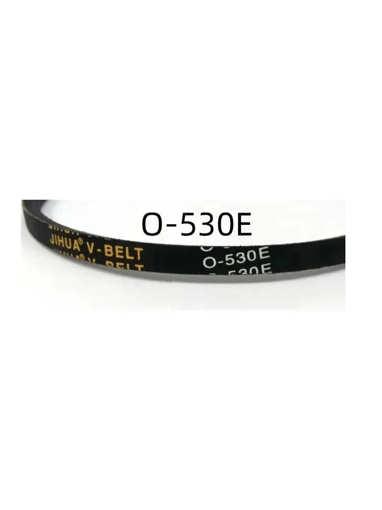 Ремень О 530 Е Z-530 Z-530E клиновой (V-BELT)