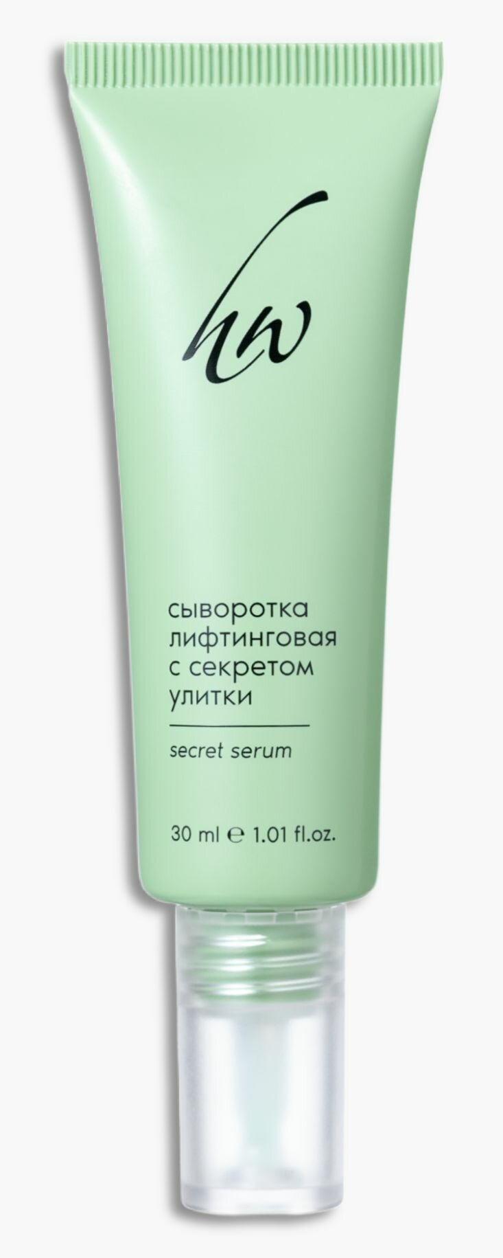 Premium Лифтинговая сыворотка для лица с секретом улитки, коллагеном и эластином Secret Serum, 30 мл