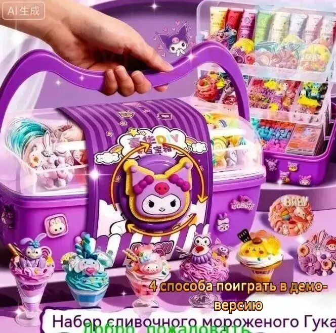 Детские игрушки ручной работы своими руками
