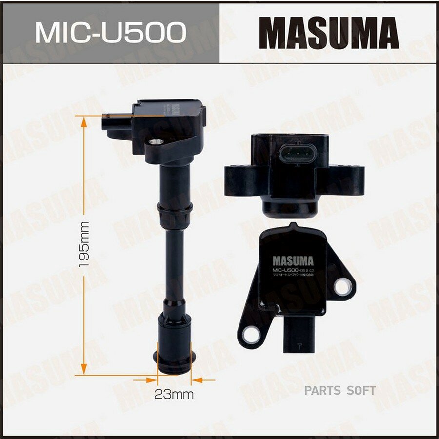 Катушка зажигания MASUMA MIC-U500 | цена за 1 шт