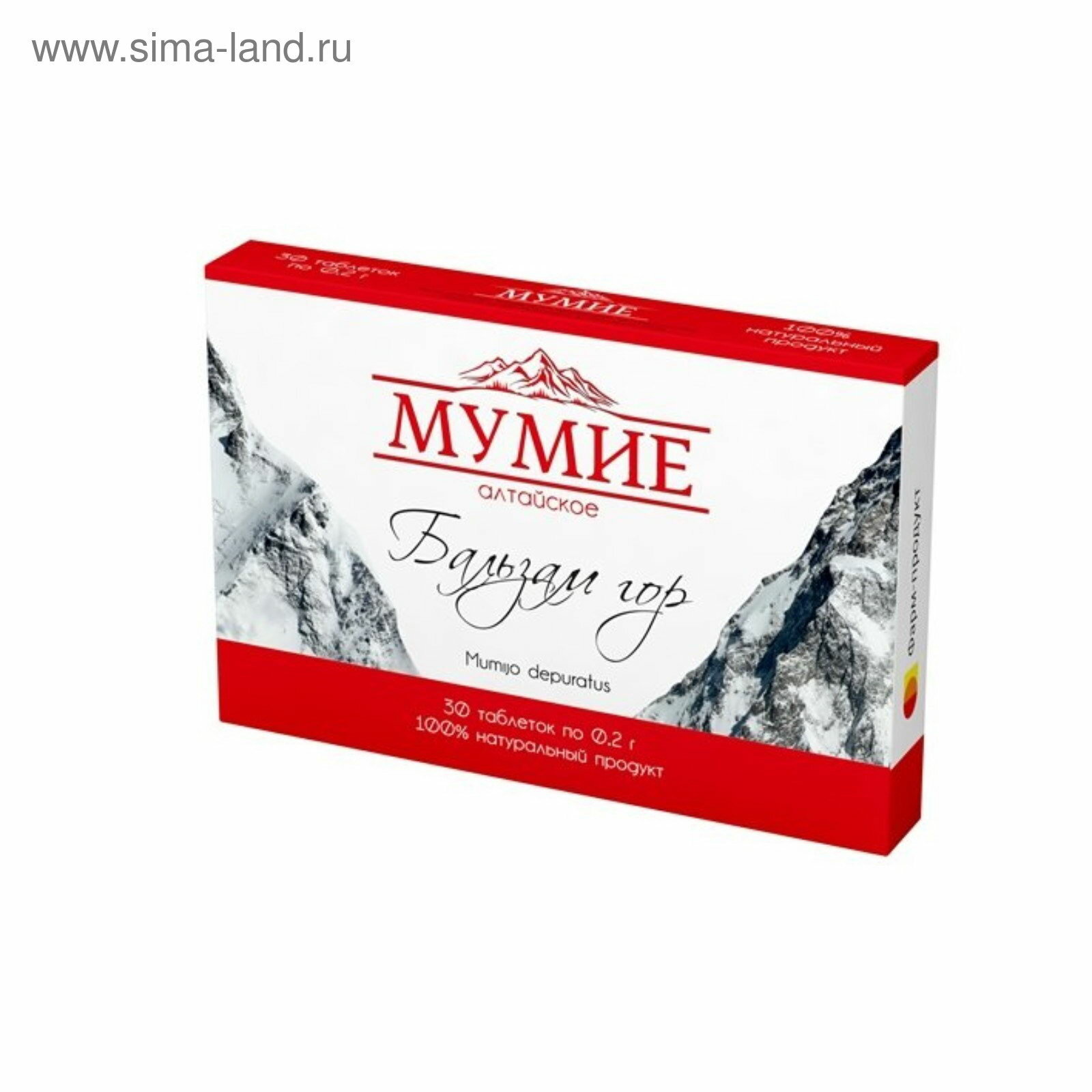 Мумие алтайское "Бальзам гор", 30 табл. по 0.2 г, назначение: для иммунной системы