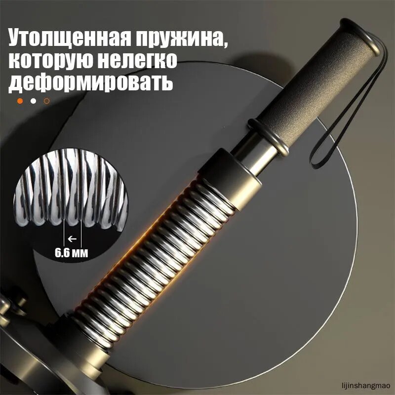 Эспандер , 1 шт — фото 1