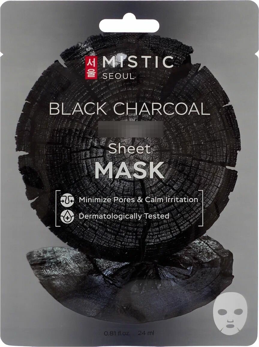 MISTIC / Мистик BLACK CHARCOAL Sheet mask Маска для лица тканевая очищающая с древесным углём 24мл / уход за кожей