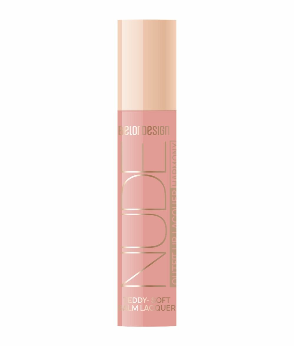 Блеск для губ лаковый Nude Harmony 20 кремовый беж BELOR DESIGN