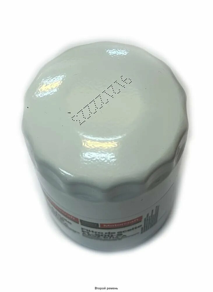 Motorcraft Фильтр масляный арт. FL500S