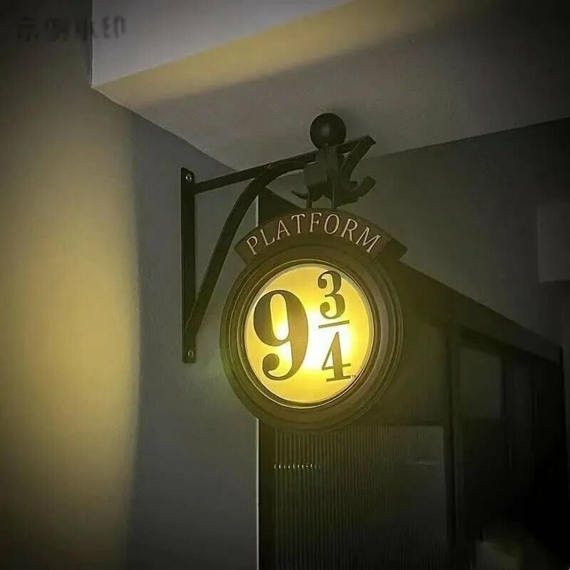 Уличный светильник