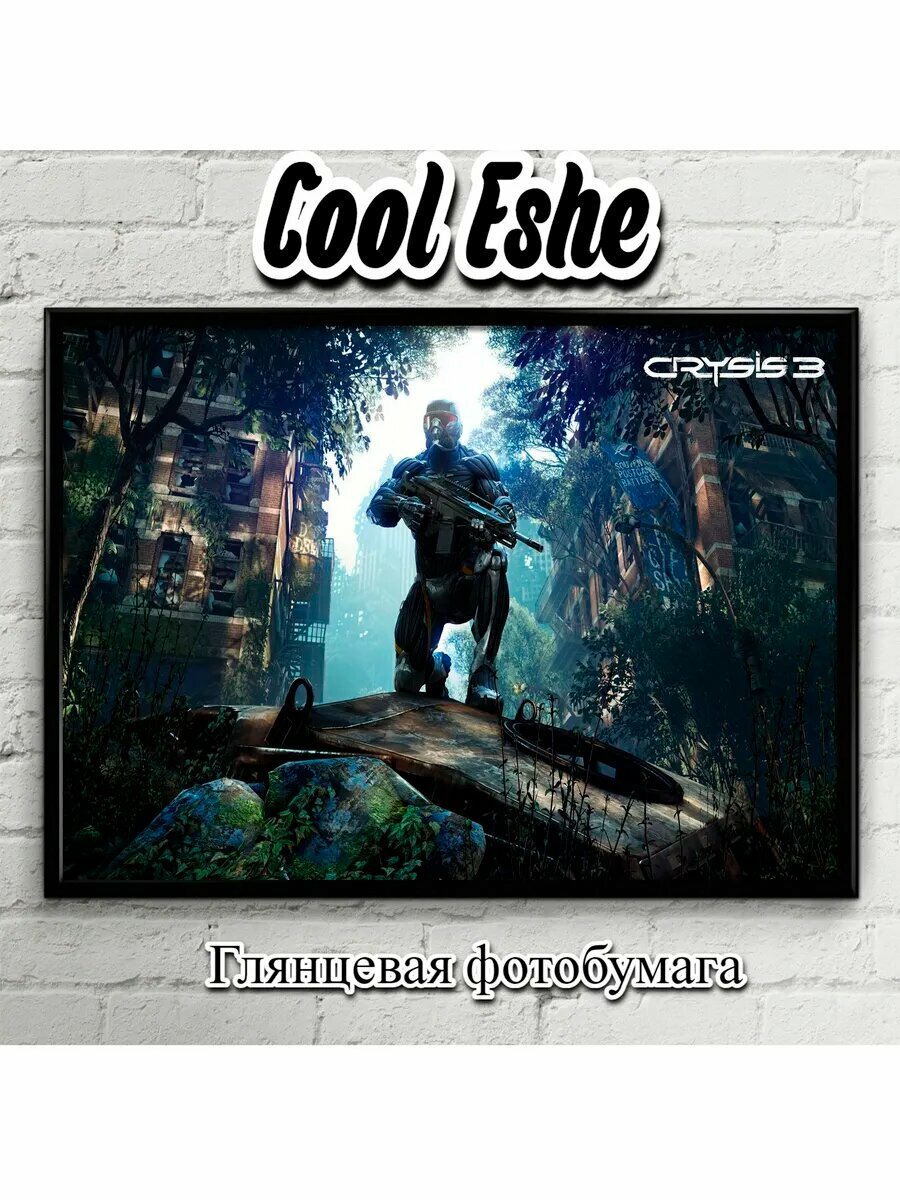 Плакат "crysis 3_new" из колллекции "Игры" А4
