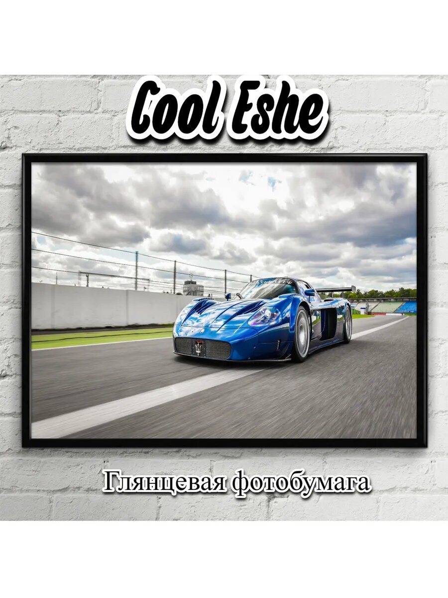 Плакат "edo competition maserati mc12 vc" А3
