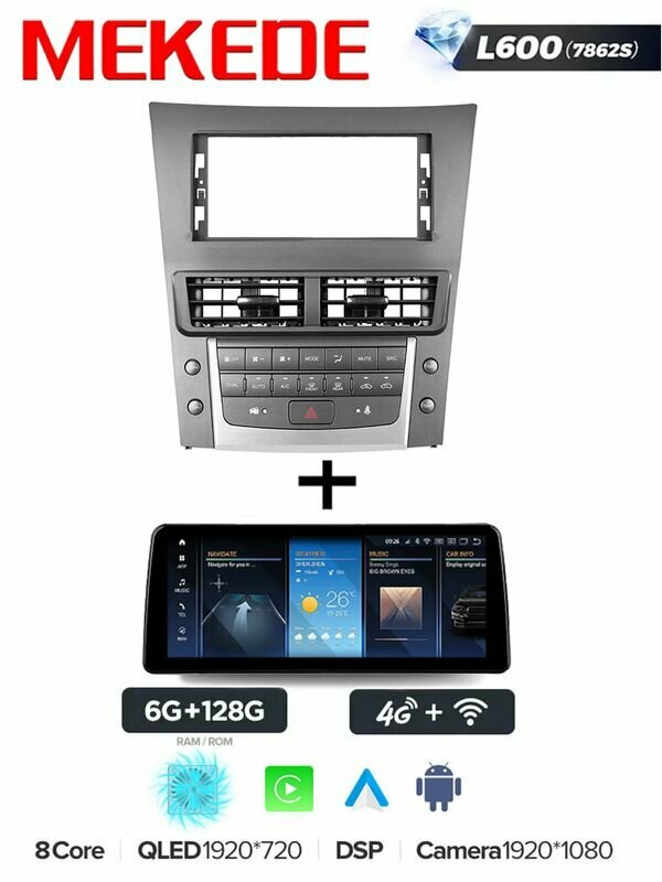 Магнитола Mekede L600 6/128 Gb для Lexus GS300 350 400 430 450h 460 3 S190 2004-2011