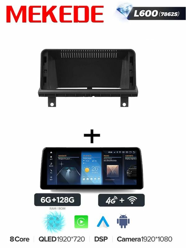 Магнитола Mekede L600 6/128 Gb для TY Audi A3 8V 2012-2020