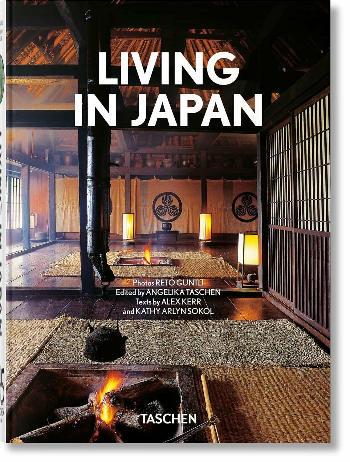 Alex Kerr. Living in Japan 45th Ed (Alex Kerr) Жизнь в Японии (Алекс Керр) /Книги на английском языке