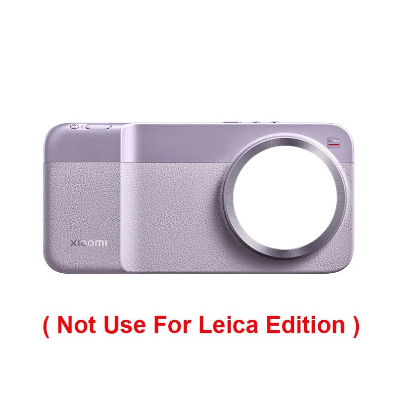 Xiaomi 17 Ultra Беспроводная Ручка для Объектива Фиолетовый, purple