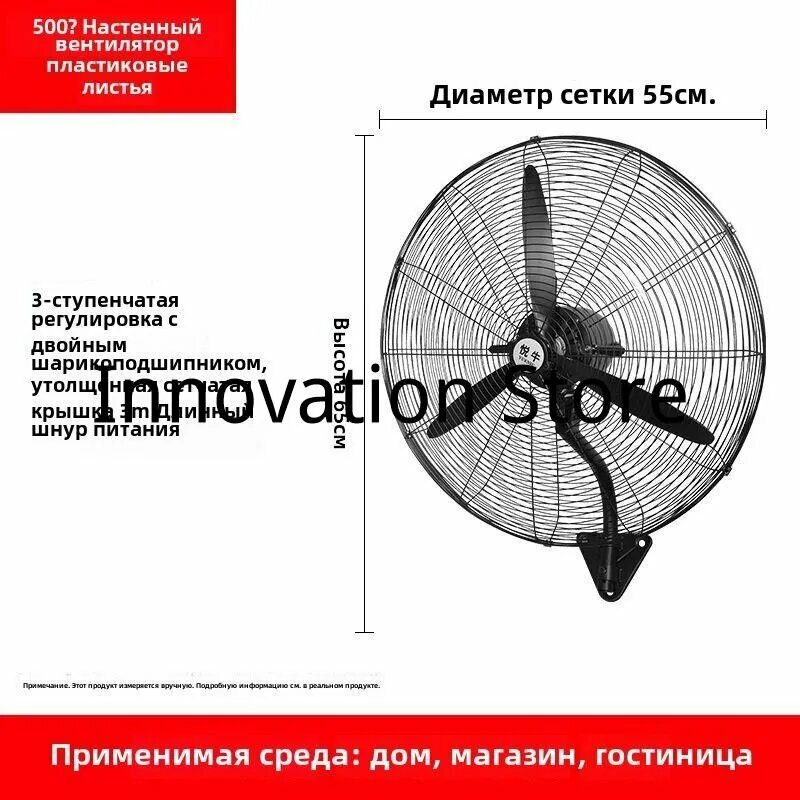 Напольный вентилятор fengshan-A, серый металлик, бирюзовый