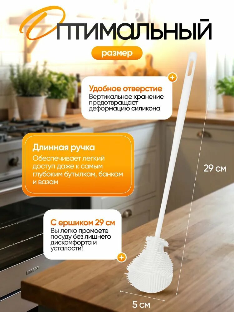 Стеклоочиститель, 1 шт — фото 1