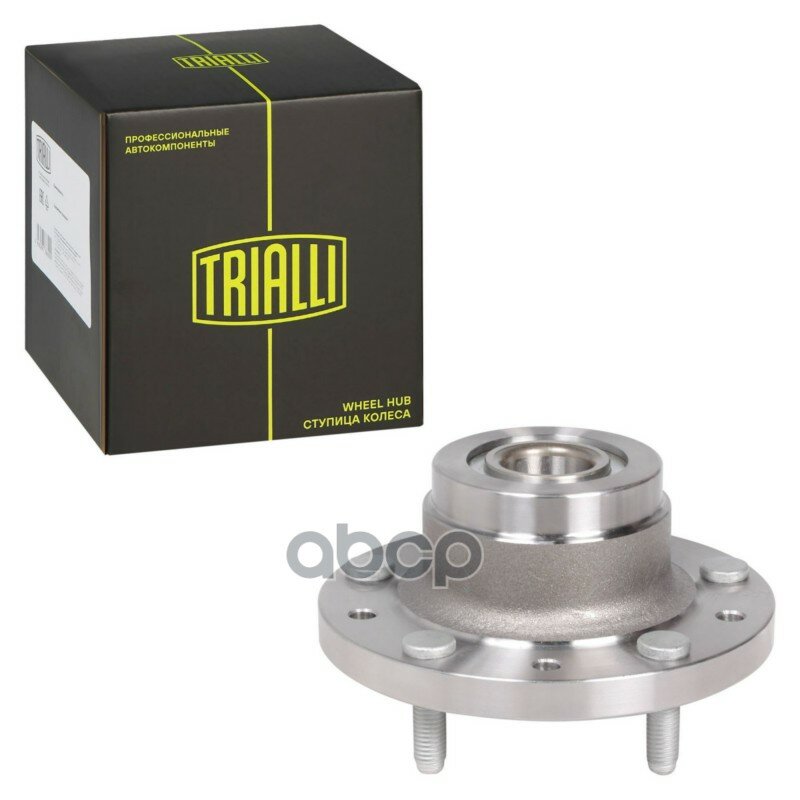 Ступица колеса с интегрированным подшипником Trialli арт. MR1090
