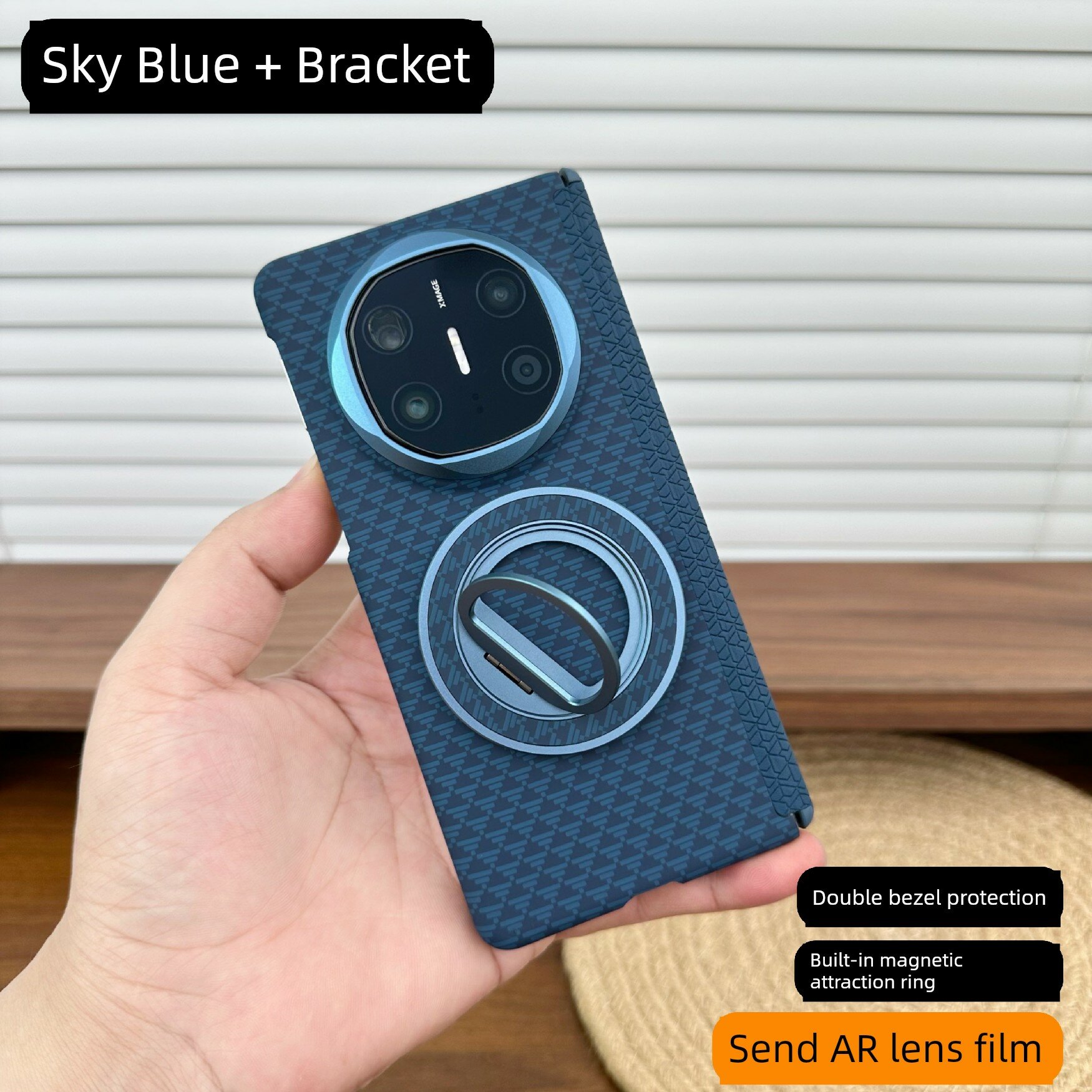 Чехол для Huawei Mate X6 Classic Edition 'Tian Jing Blue' из кевлара, полная защита, с магнитной подставкой, устойчивый