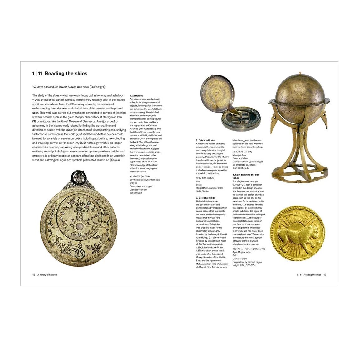 The Islamic World: a History in Objects — фото 1