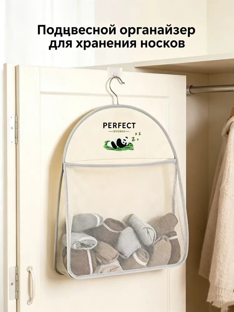 Кофр для хранения вещей х 40 см х 45 см , 1 шт