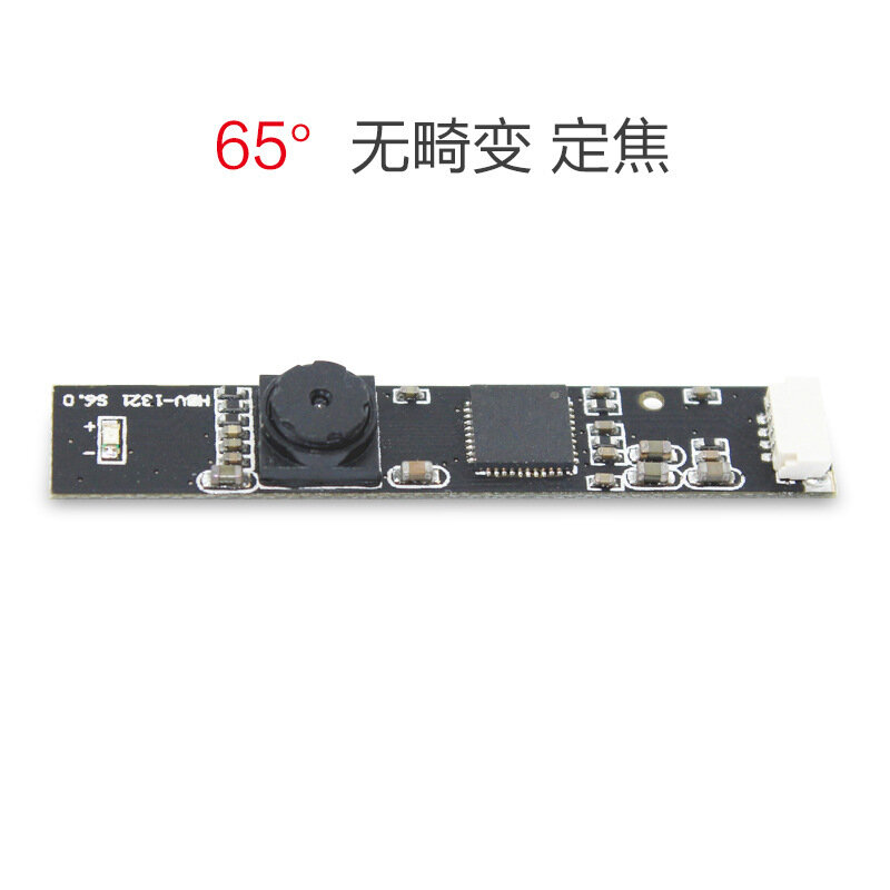 Модуль камеры GC0307 с 300000 пикселей, USB 2.0, фиксированный угол 65 градусов, 40 мм, без кабеля, подходит для