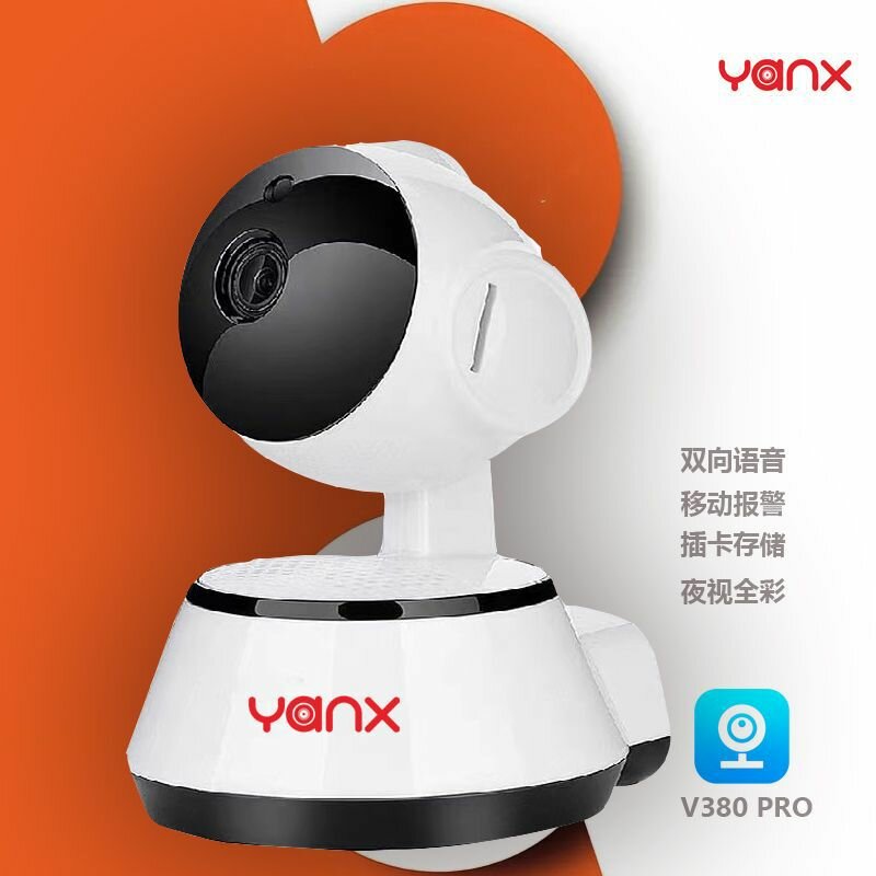 Двойная линза Пан-Тилт Wi-Fi 1080P HD видеокамера с 32 ГБ картой памяти для внутреннего и наружного наблюдения