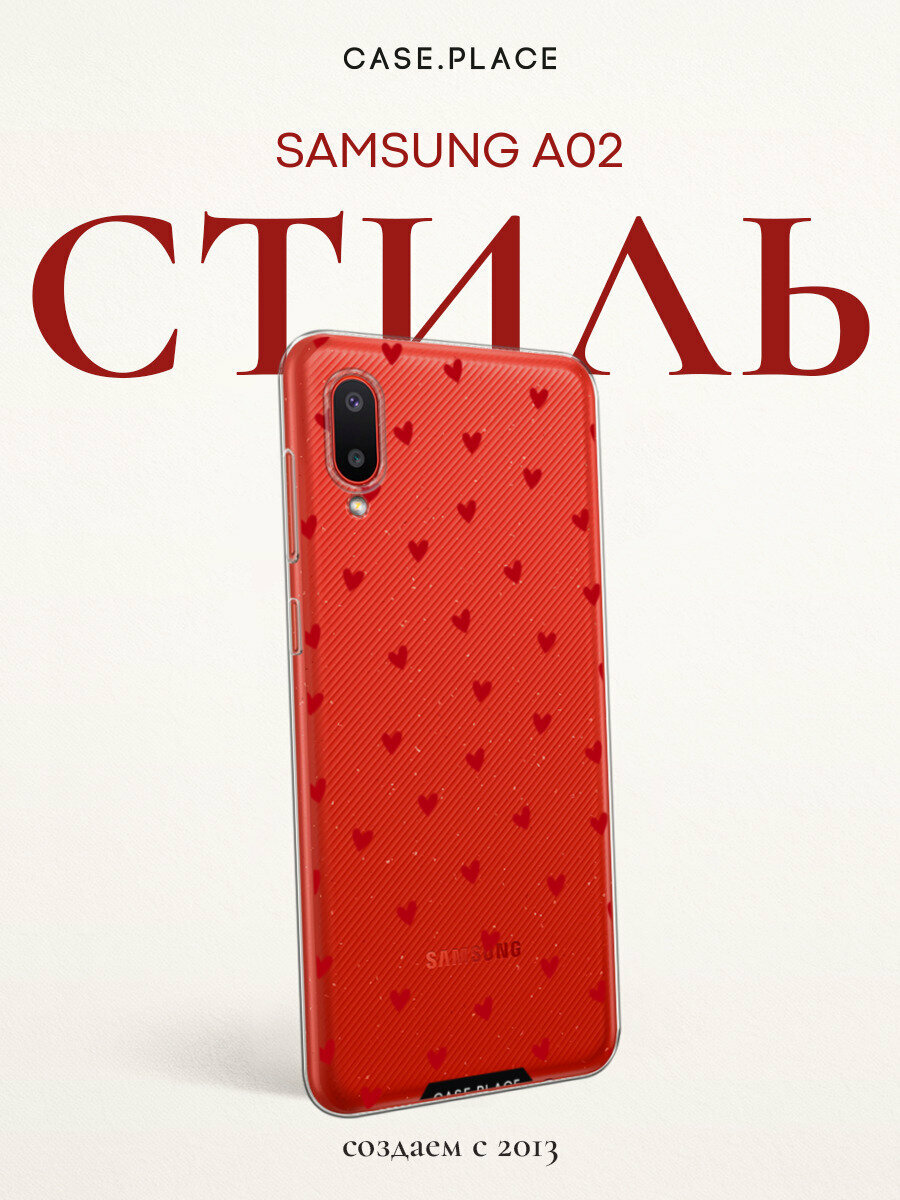 Чехол на Samsung Galaxy A02 / Самсунг Галакси А02 с принтом "Red hearts", прозрачный