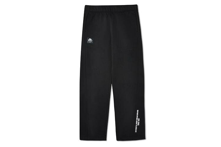 Брюки дудочки Moderate Straight Fit