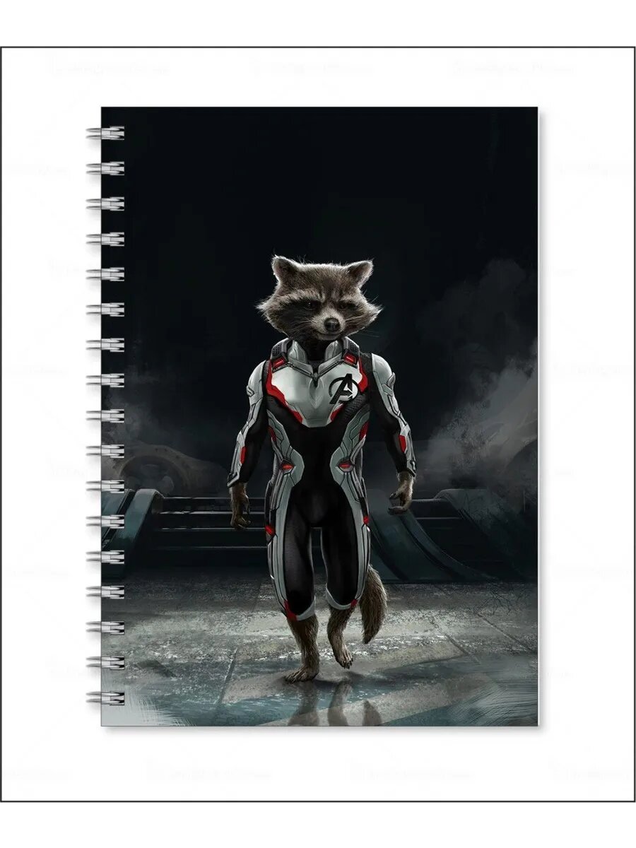 Тетрадь Стражи Галактики - Guardians of the Galaxy