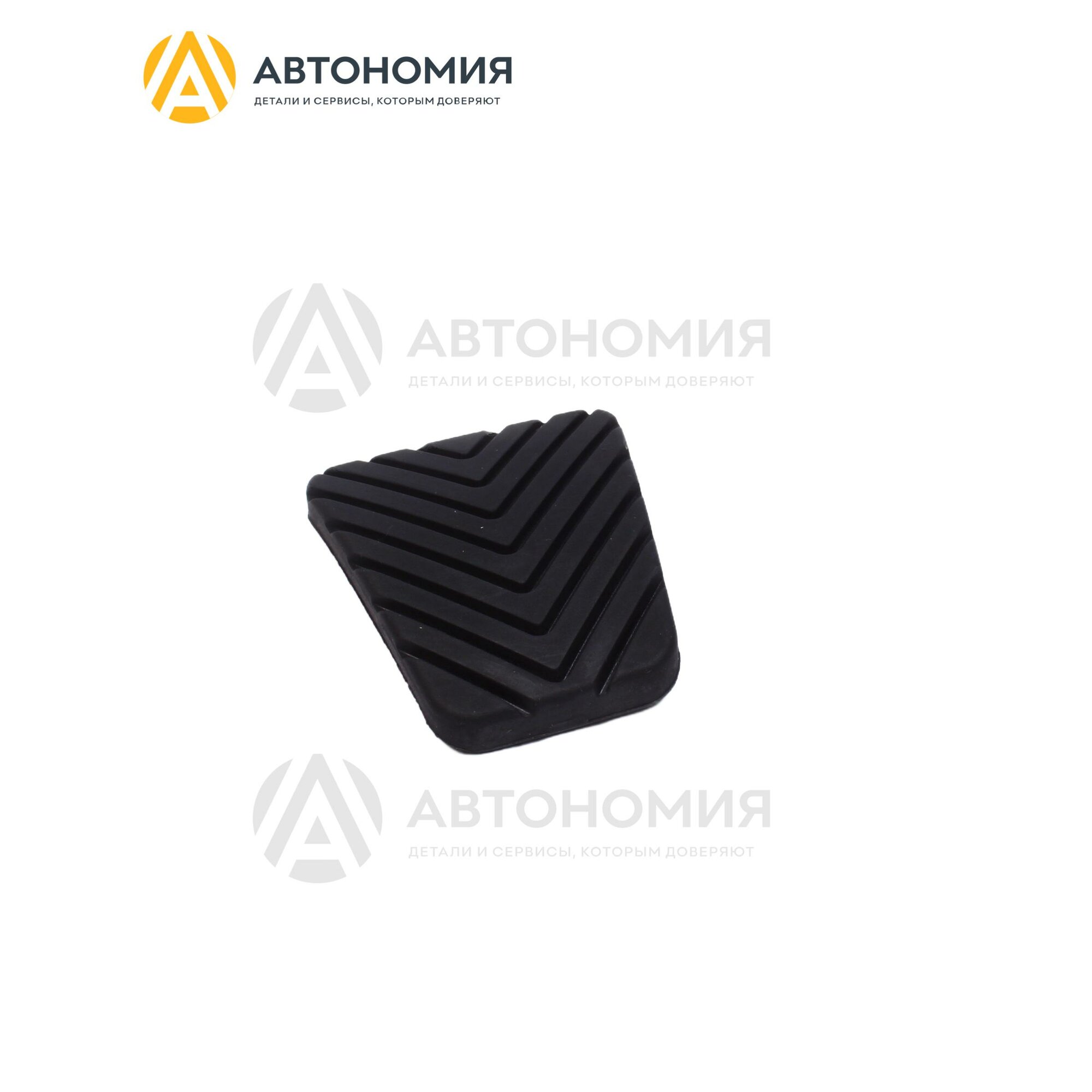 Накладка педали сцепления Mitsubishi MB193884