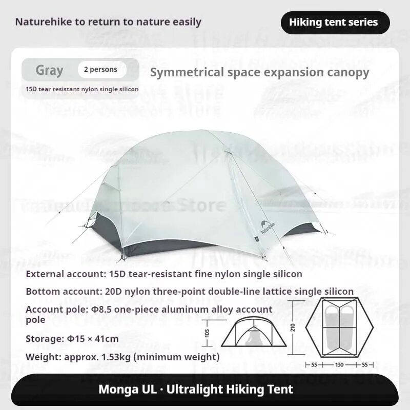 Палатка Naturehike Mongar UL BASE PRO для 1-3 человек для походов, альпинизма, укрытия, из 20D нейлона, водонепроницаемая, ультralегкая, для отдыха на открытом воздухе и кемпинга