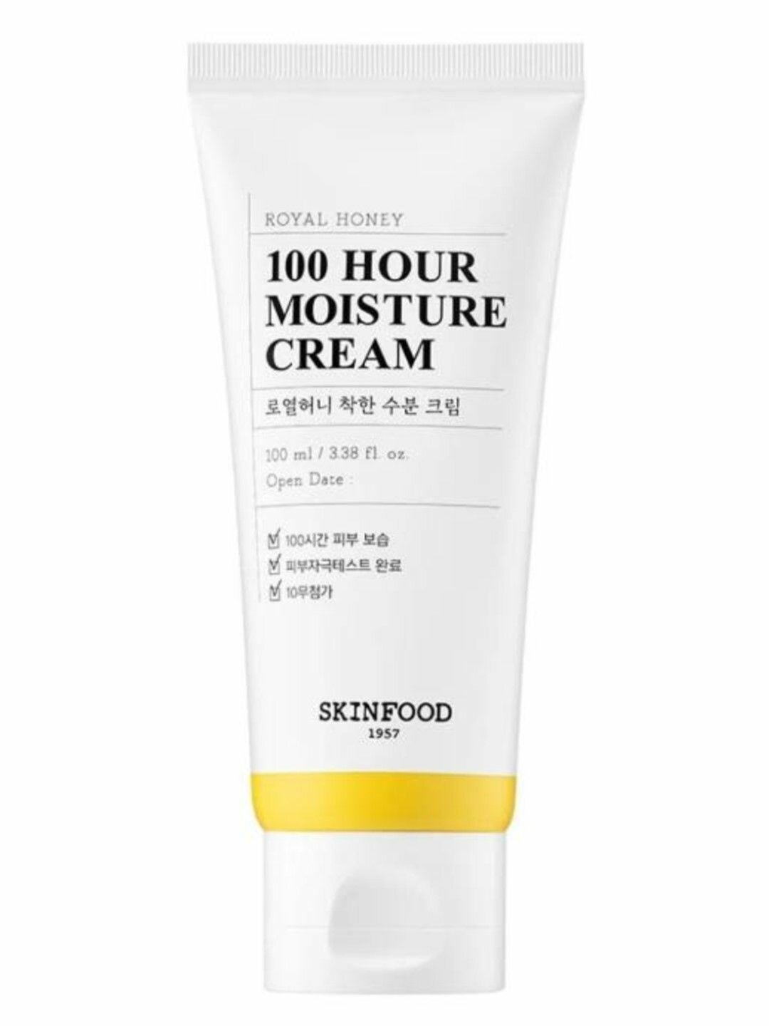SkinFood / Крем для лица с маточным молочком Royal Honey Good Moisturizing Cream