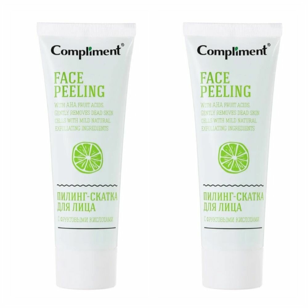 Compliment Пилинг-скатка для лица Face peeling с фруктовыми кислотами, 80 мл, 2 шт