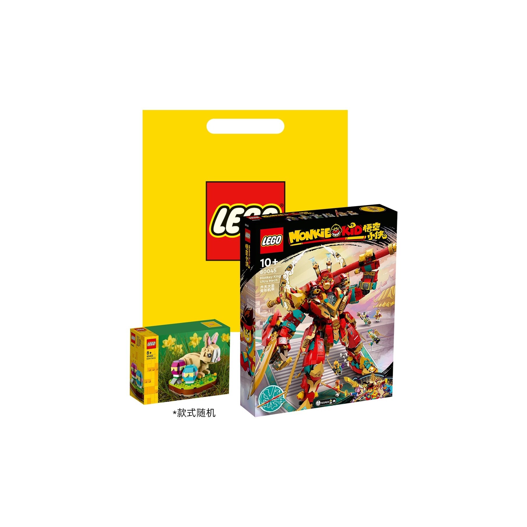 Конструкторы LEGO Goku Kid