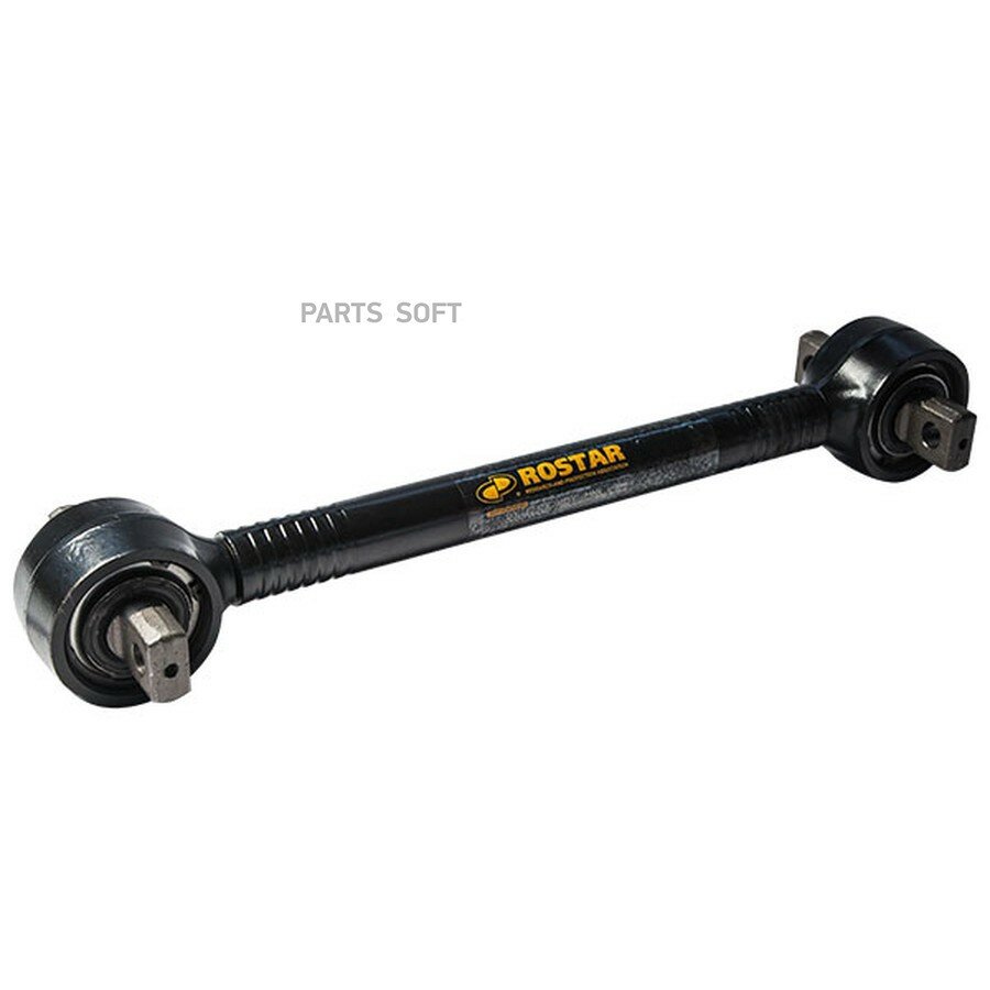 ROSTAR 1376-2919010 Штанга реактивная MAN L=596x130xd19