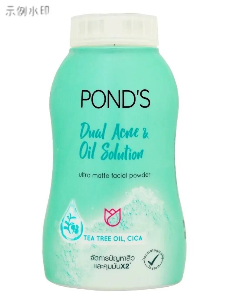 Пудра для лица Dual Acne and Oil Solution, 50 г.