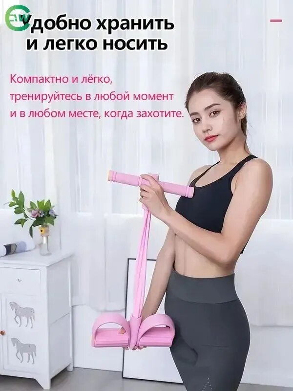 Эспандер с 6 трубками, многофункциональный тренажер для фитнеса, для пресса, ног и рук