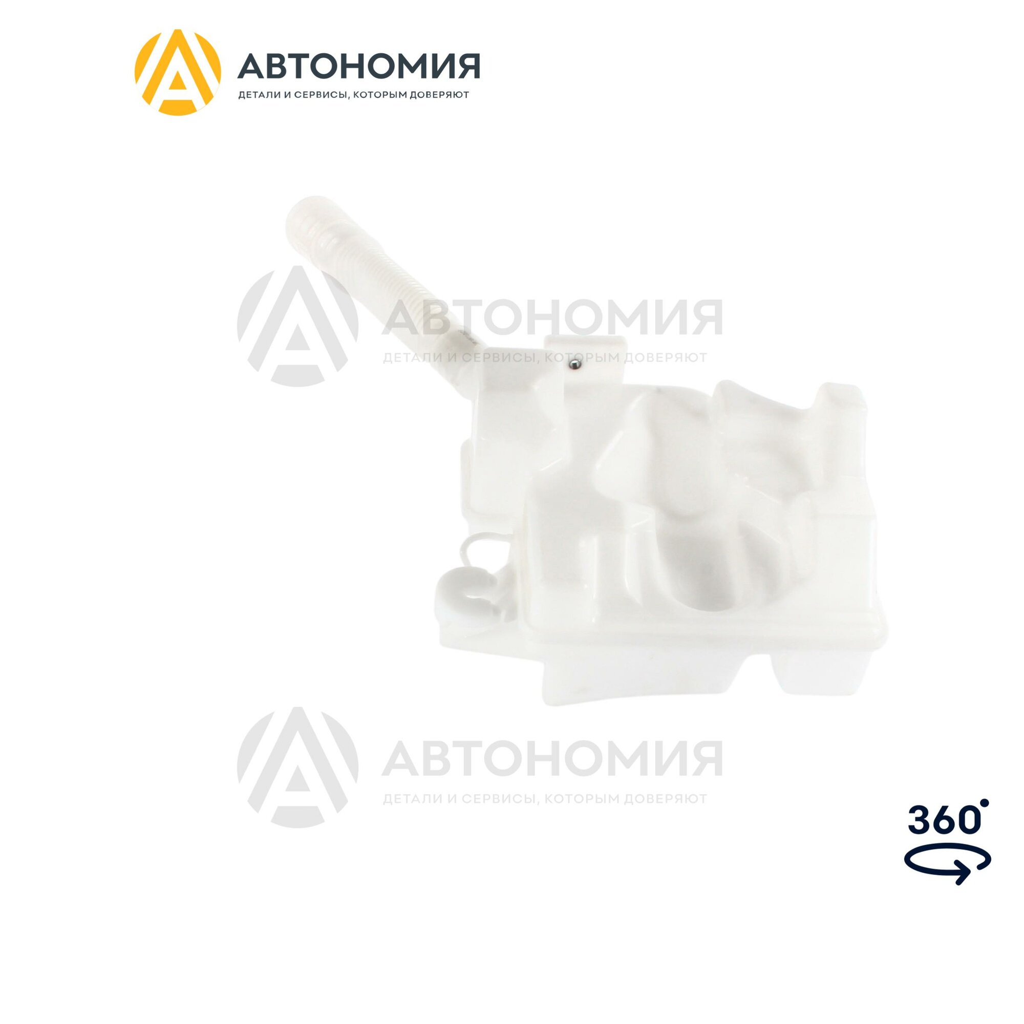 Бачок омывателя VAG 6RU 955 453 A