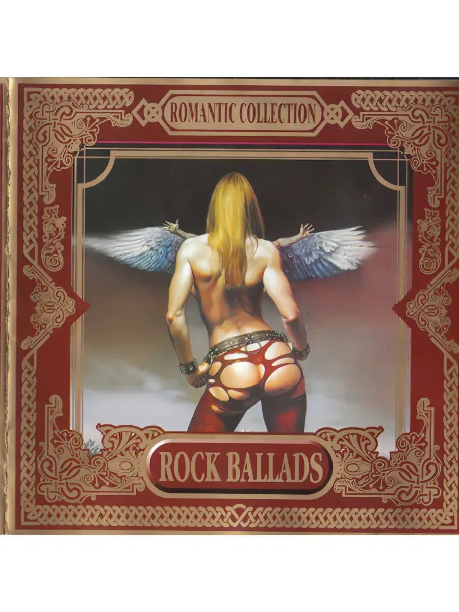 Rock Ballads - Romantic Collection (RC (U) Rock Ballads) USB