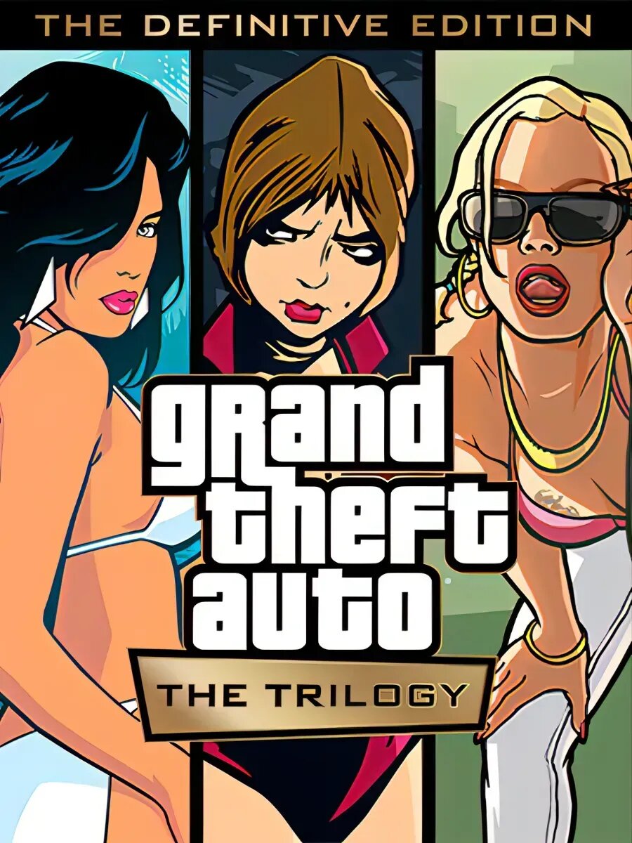 GTA: The Trilogy - The Definitive, игра для ПК (на USB)