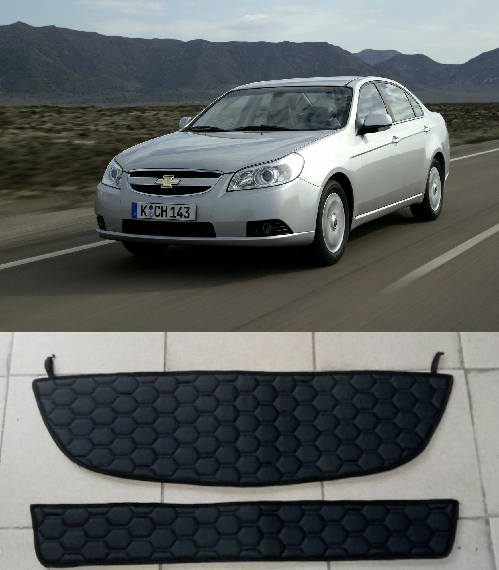 Утеплитель радиатора Экономия топлива Chevrolet Epica Шевроле Эпика (2006 -2009) (V250) без выреза под логотип