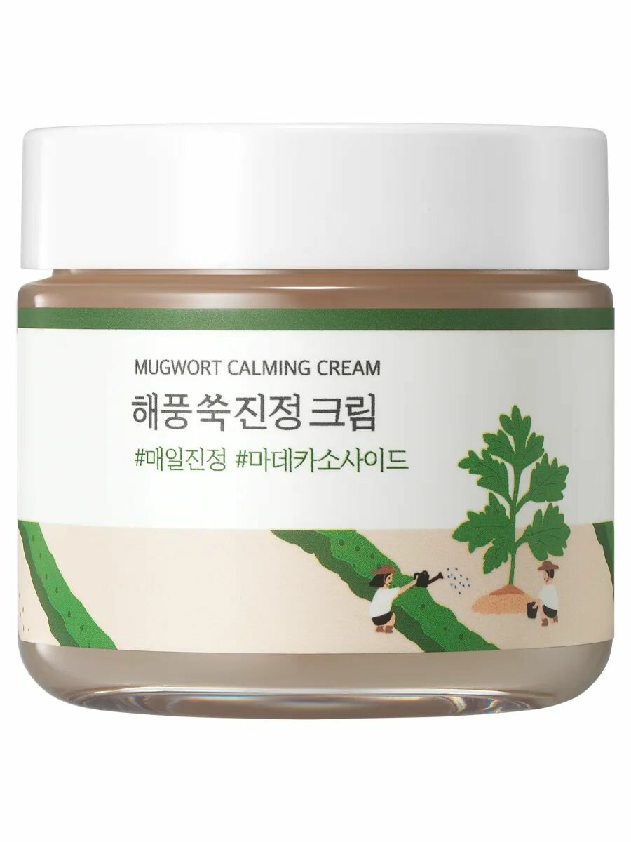 Round Lab Лёгкий успокаивающий крем с полынью Mugwort Calming Cream, 80 мл