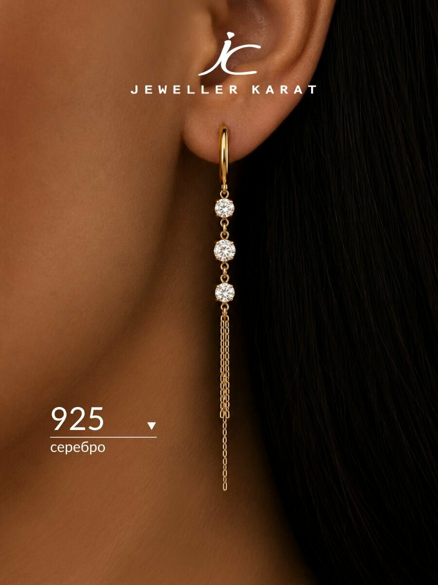 Серьги с подвесками, серебро, 925 проба, фианит