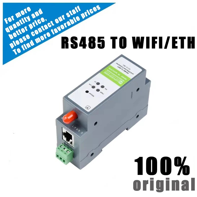 Модуль RS485 WiFi/Ethernet Waveshare — фото 1