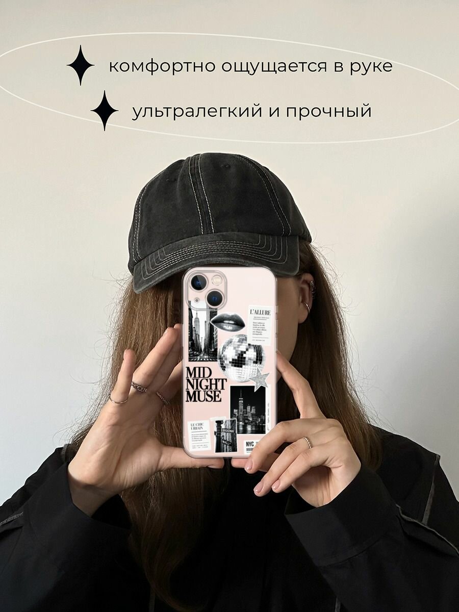Чехол на Apple iPhone 13 / Айфон 13 с принтом Гламурный коллаж, прозрачный — фото 1