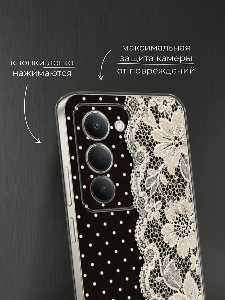 Силиконовый чехол на Xiaomi Redmi 15 / Сяоми Редми 15 с принтом Кружево и горошек — фото 1