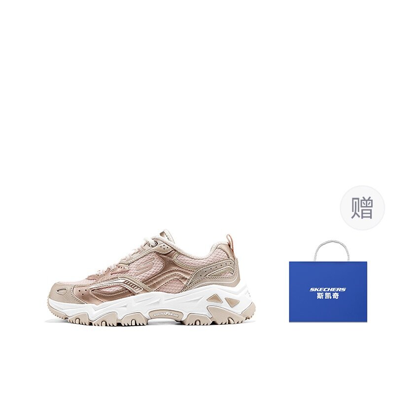 Кроссовки D'LITES Hiker