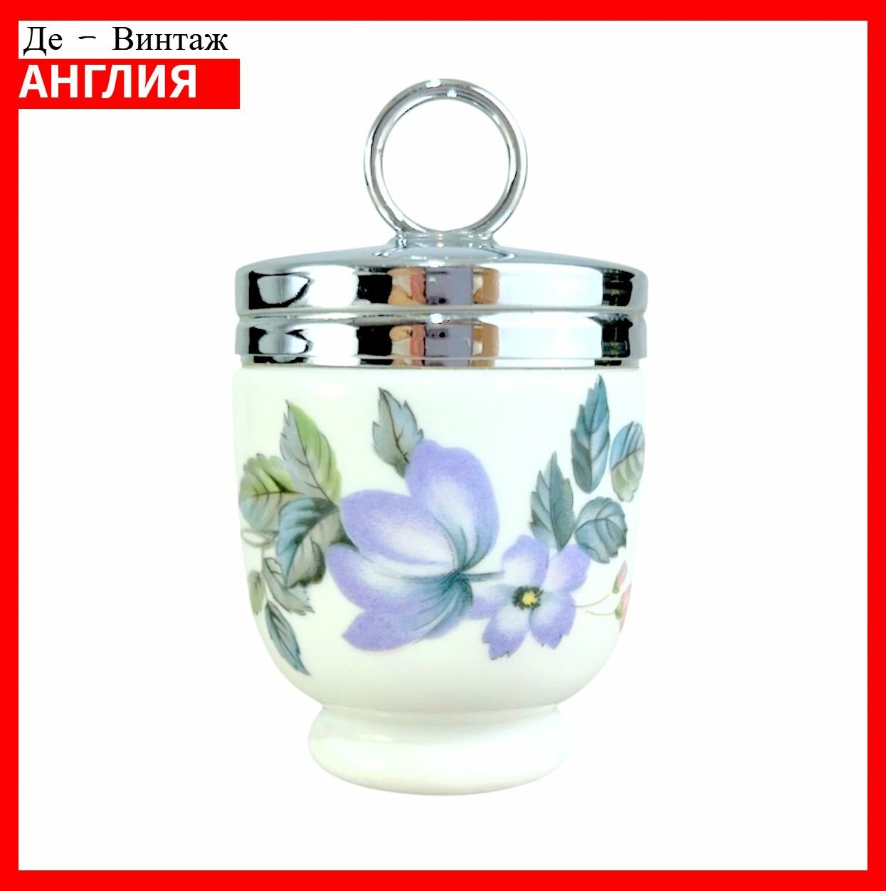 Кодлер на одно яйцо Цветочный декор, винтаж. Англия