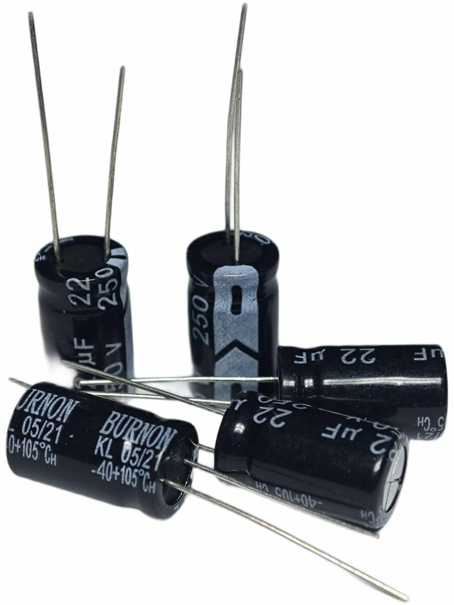 Конденсатор электролитический 22мкФ-250В/22uF-250V, 10/17мм, 5шт