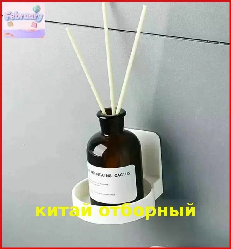 Держатель для освежителя воздуха, 1 шт